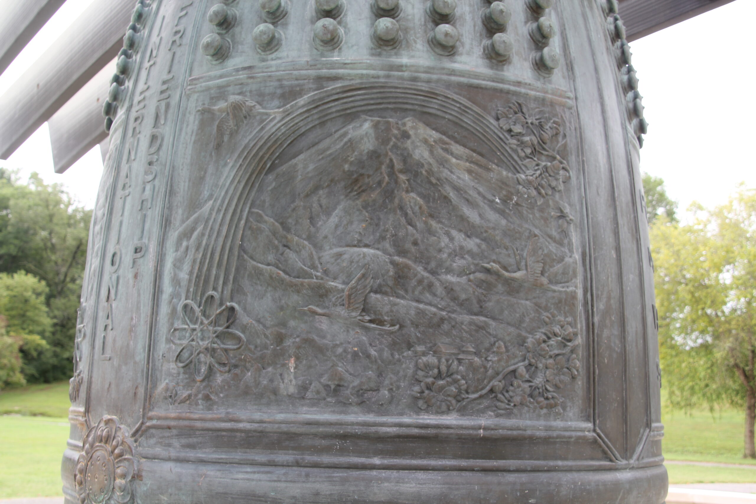 Atomic Snapshots: International Friendship Bell | Atomic Tourism